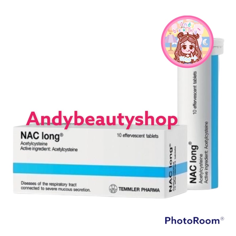 Nac Long เม็ดฟู่ละลายเสมหะ 600 mg.(จากบริษัทยาโดยตรง) - anothai_289 ...