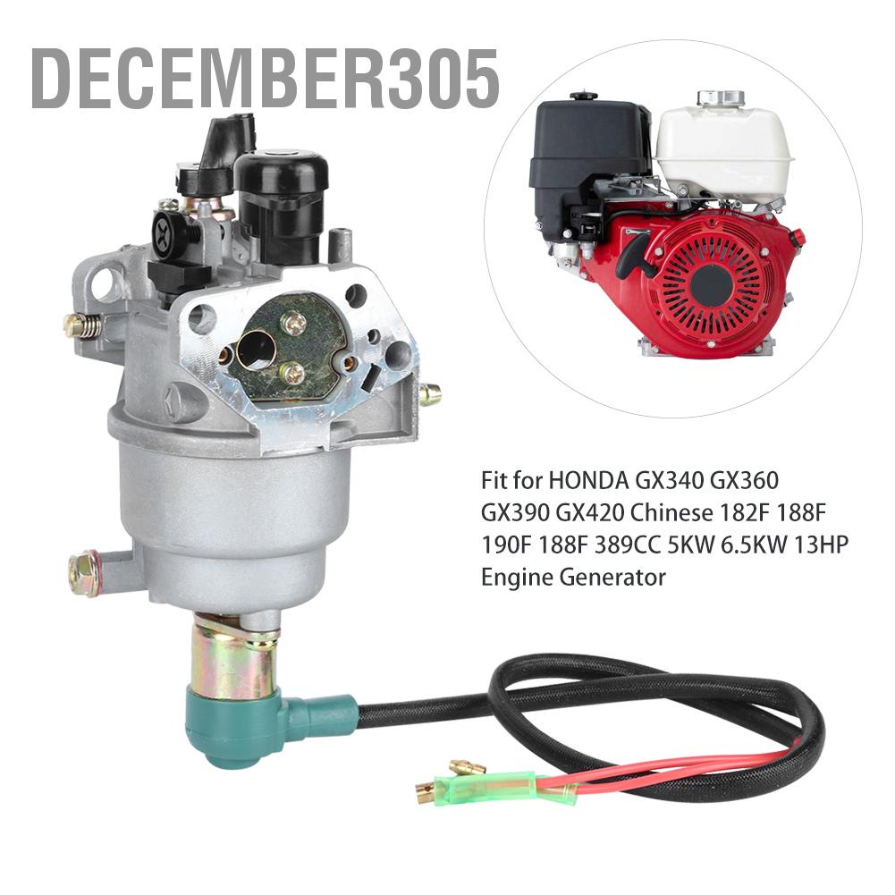 Gx360 ถูกที่สุด พร้อมโปรโมชั่น ธ.ค. 2022|BigGoเช็คราคาง่ายๆ