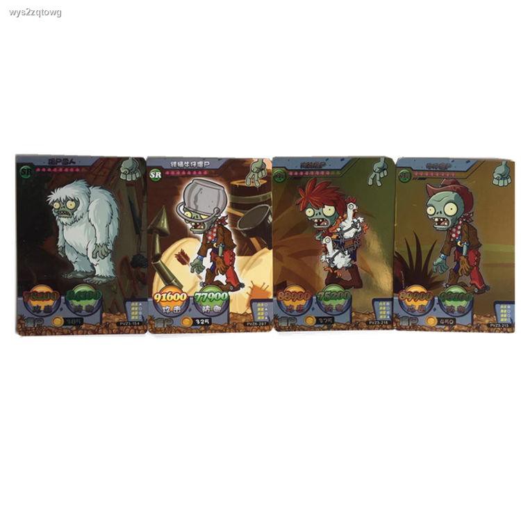 toyGenuine Plants vs. Zombies AR Card X File Collection Book Battle ...