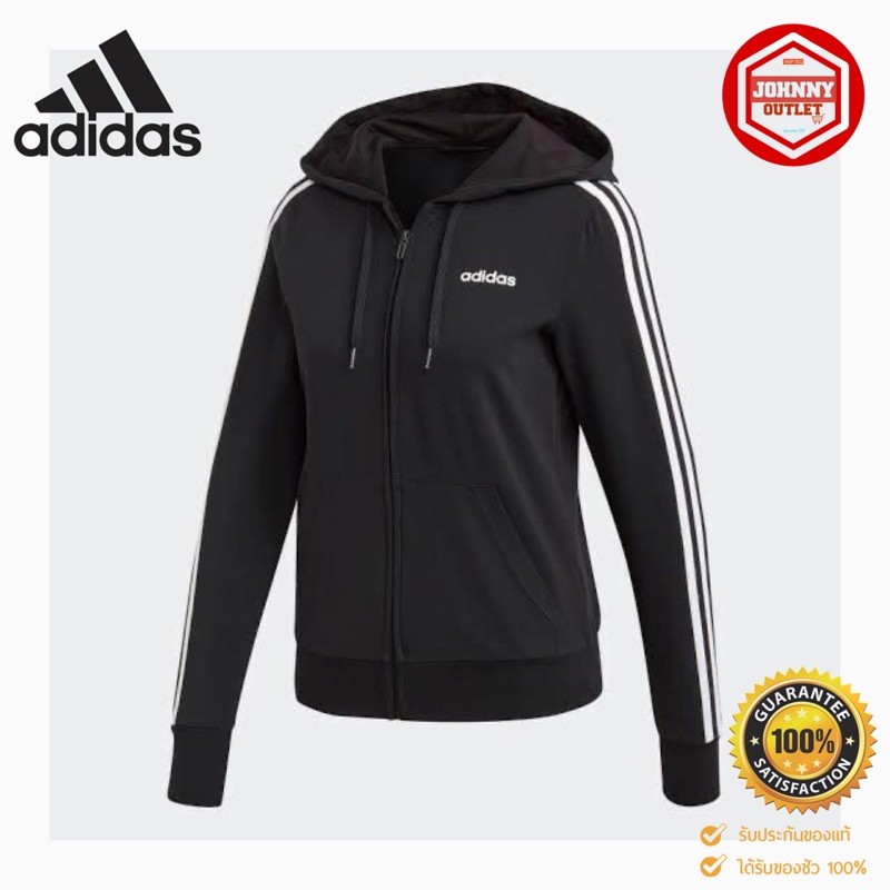 กางเกงขาสั้นผู้ชาย adidas 3-Stripes 8-Inch Short สำหรับออกกำลังกาย ...