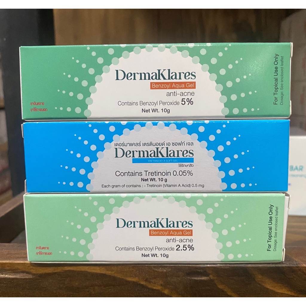 Dermaklares Tretinoin 0.05 (สูตร Ratin-A ) ขนาด 10 g เรตินเอ แอคเน่ติน ...