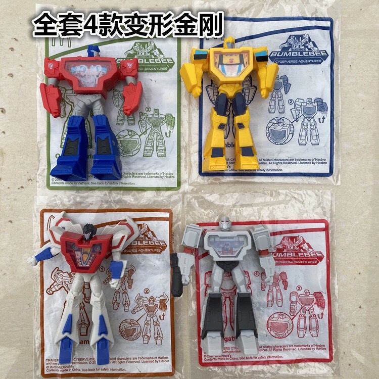 จัดส่งฟรี2021 ของเล่นสำหรับเด็กของ McDonald s My Little Pony Rotating ...