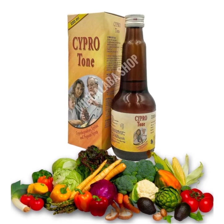 Cypro ถูกที่สุด พร้อมโปรโมชั่น เม.ย. 2023|BigGoเช็คราคาง่ายๆ