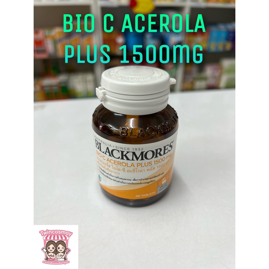 BLACKMORES VITAMINS BIO C 1000 MG. (31 TABLETS) แบลคมอร์ส วิตามิน ไบโอ ...