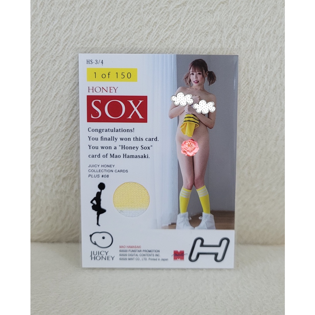 Juicy Honey Collection Card PLUS 8 Hit Card - beerie - ThaiPick