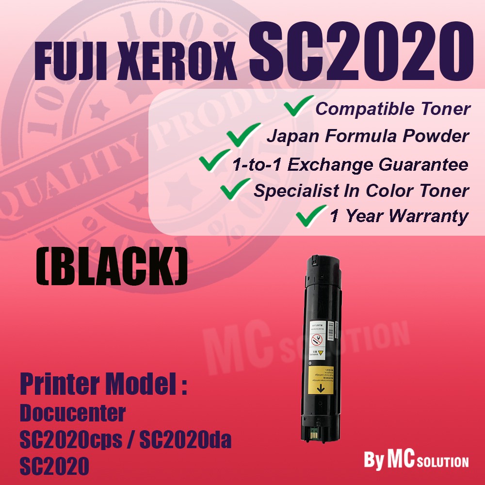 SC2020 ถูกที่สุด พร้อมโปรโมชั่น - ม.ค. 2022 | BigGo เช็คราคาง่ายๆ