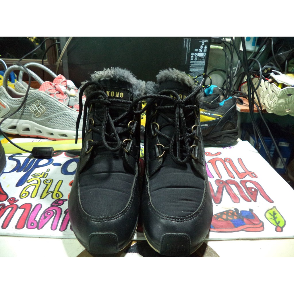 Skono ถูกที่สุด พร้อมโปรโมชั่น - มี.ค. 2022 | BigGo เช็คราคาง่ายๆ