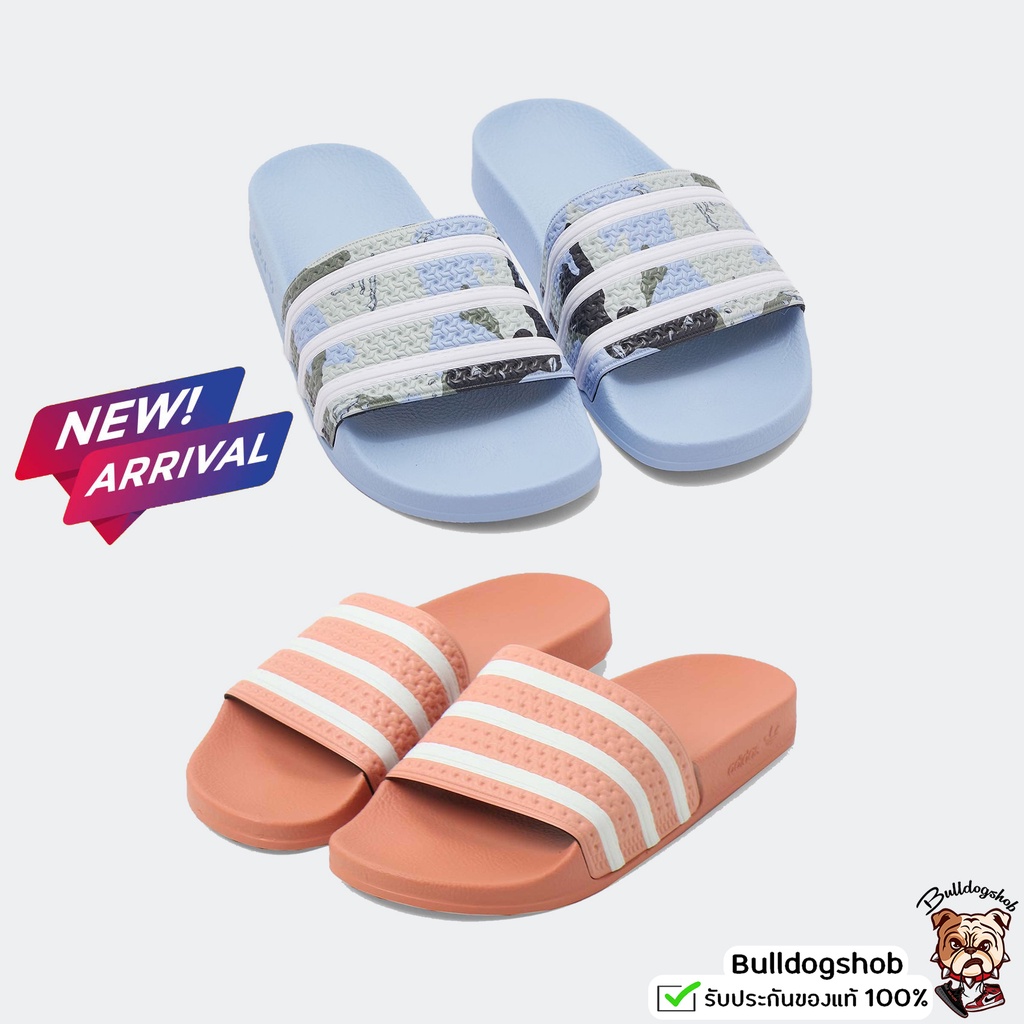 รองเท้าแตะ Adidas Adilette Made in Italy (GZ9052 H03201) - แท้ป้ายไทย ...