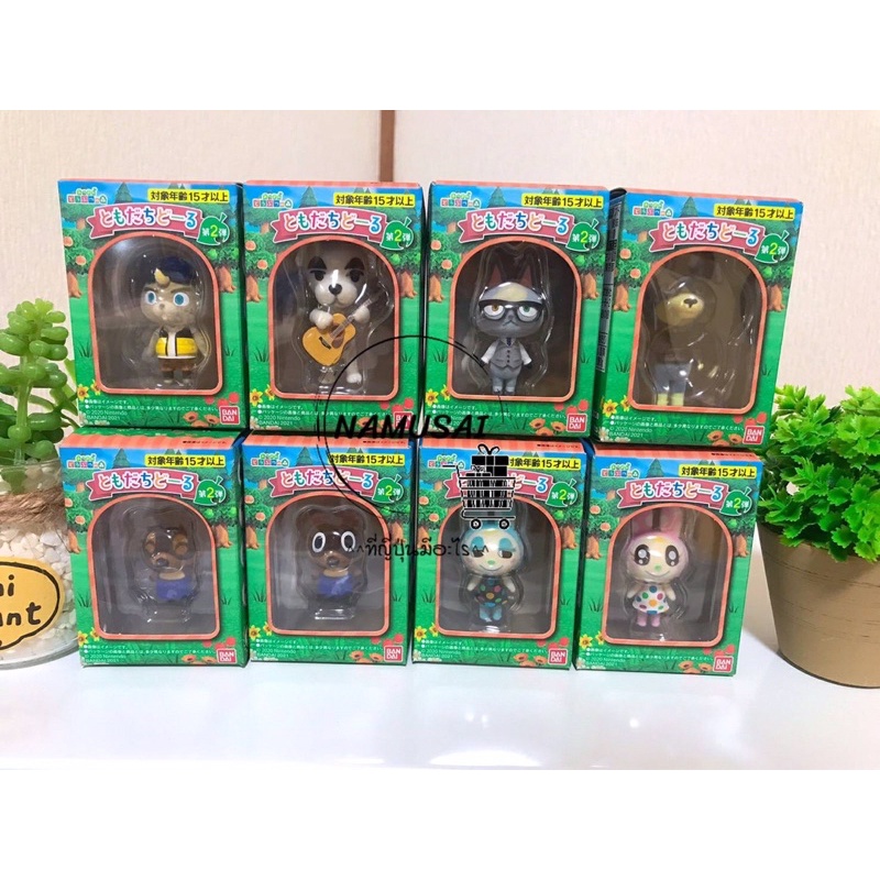พร้อมส่ง ตุ๊กตา Animal crossing doll series 2 และ Series 1 นำเข้าจาก ...