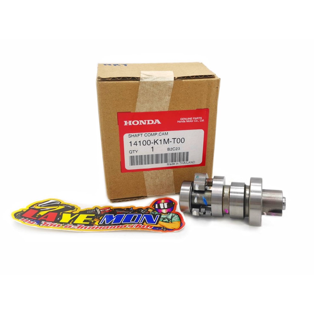 14100-k1m-t00 ถูกที่สุด พร้อมโปรโมชั่น ก.ค. 2023|BigGoเช็คราคาง่ายๆ