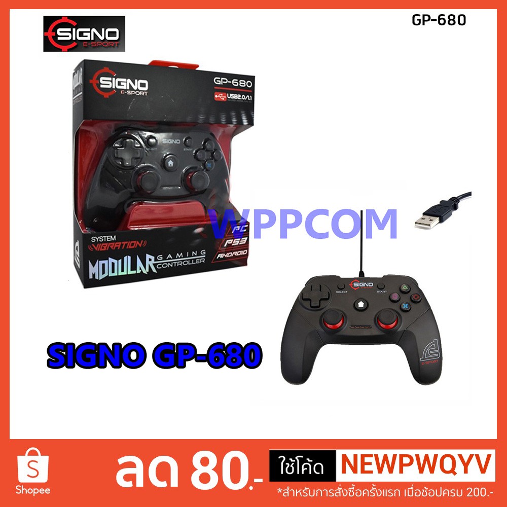 จอยเกมส์ SIGNO MODULAR GAMING CONTROLLER รุ่น GP-680 / NUBWO NJ-35 ...