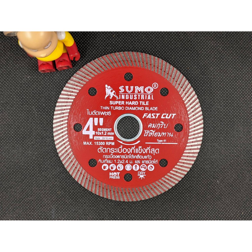 ใบตัดเหล็ก 4 นิ้ว SUMO FAST CUT1 ใบ - toolsyou - ThaiPick