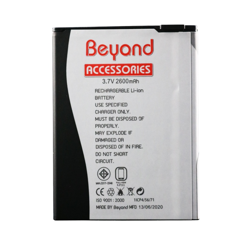 Beyond Battery (Main SURVE3)ใช้ร่วมกันได้กับรุ่น GEN ...
