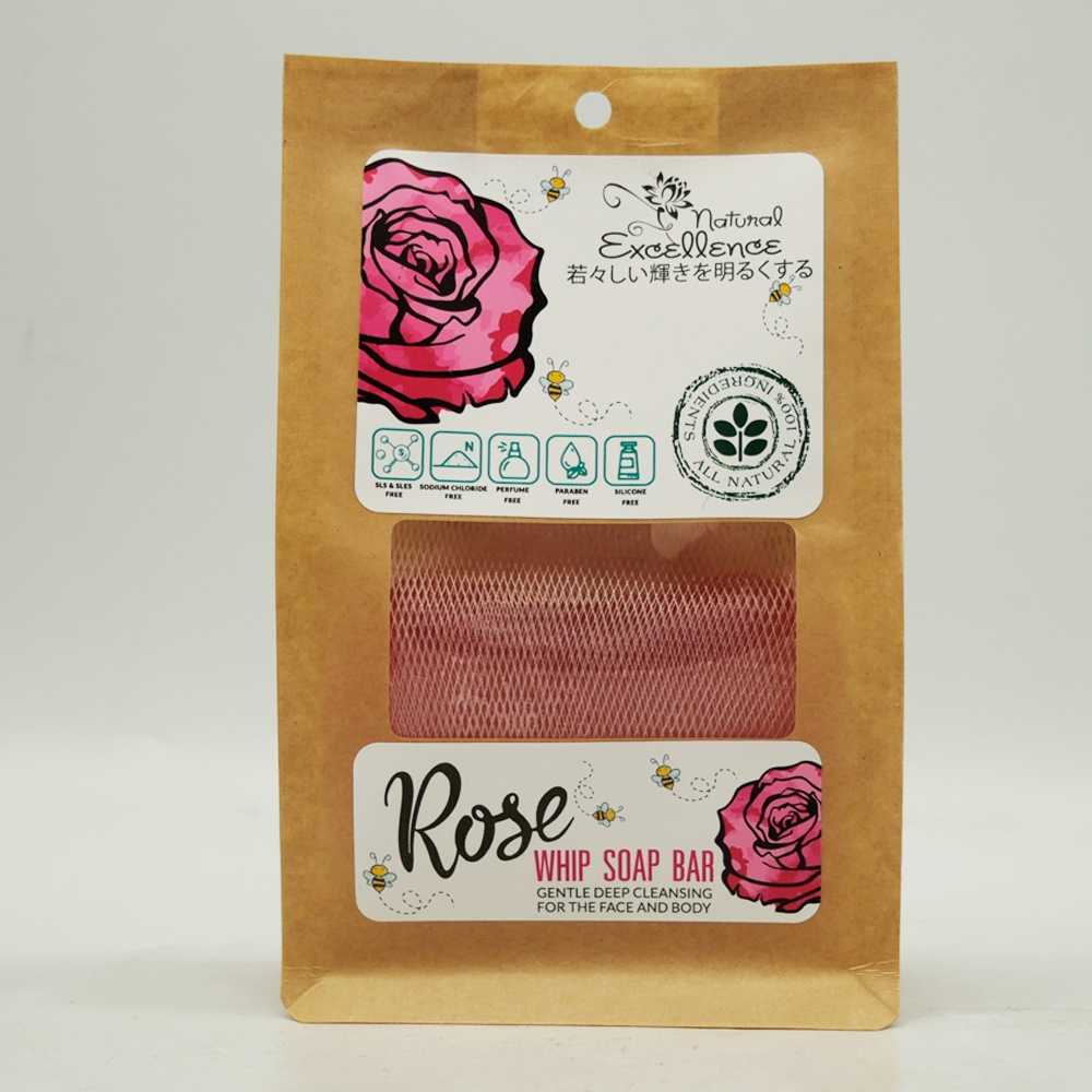 Natural Excellence Shop, ร้านค้าออนไลน์ | Shopee Thailand