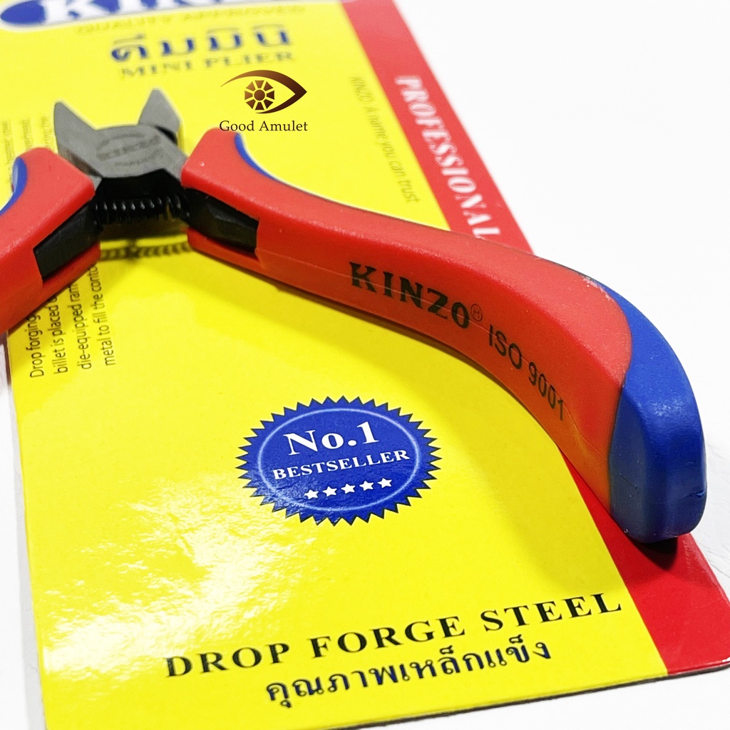 (มีพร้อมส่ง) ของแท้ 100 คีมปากแบน คีมปากเรียบ Kinzo คีมบิดห่วงพระ อุปกรณ์พระเครื่อง ของแท้ ...