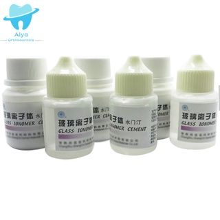 Dental GIC Filling and Luting Glass Ionomer Cement | Shopee Thailand