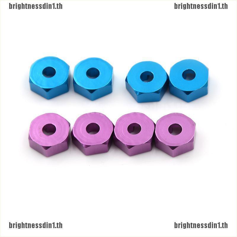 BD 4pcs Aluminum Wheel Hex Nut 12MM With Pins Drive Hubs HSP 1/10 ...