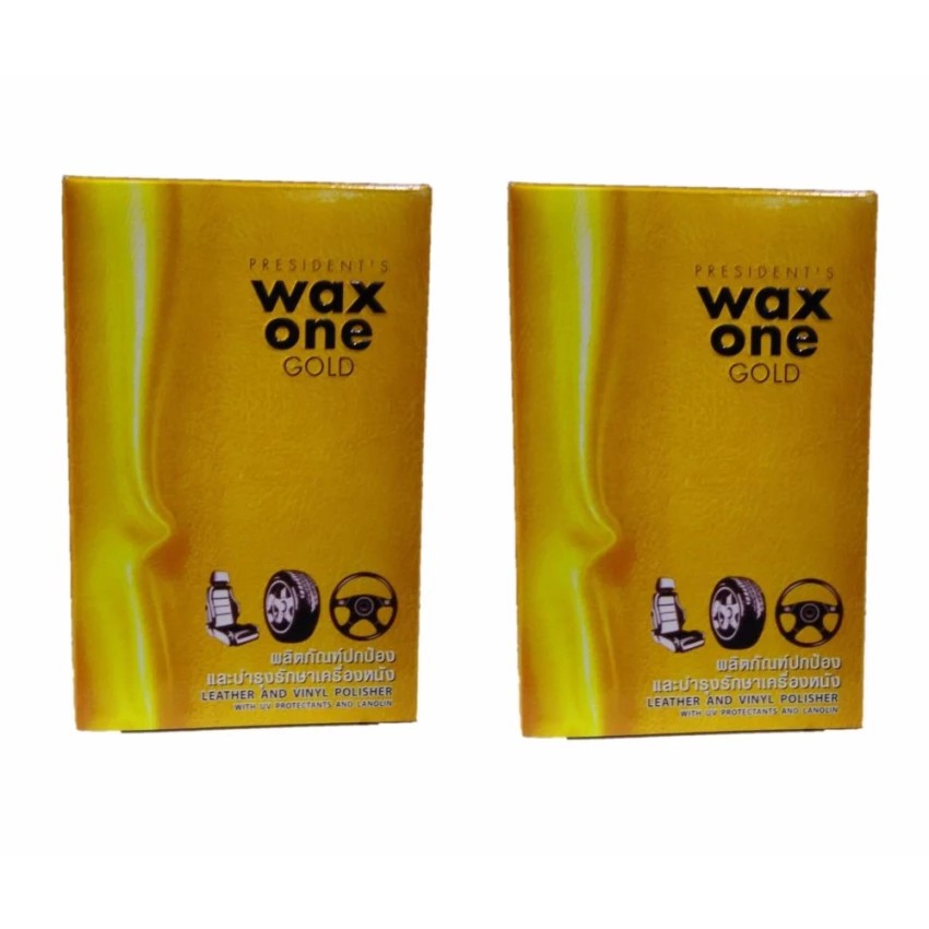 แวกซ์ดูแลเครื่องหนังรถยนต์ PRESIDENTS WAX ONE GOLD 135 มล. x 2 กล่อง ...