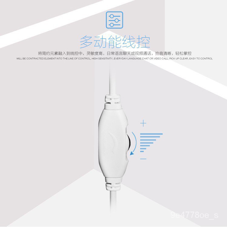 หูฟัง หูฟังเล่นเกม หูฟัง Pubg Freefire(ฺB0036) หูฟังพร้อมไมค์ หูฟัง ...