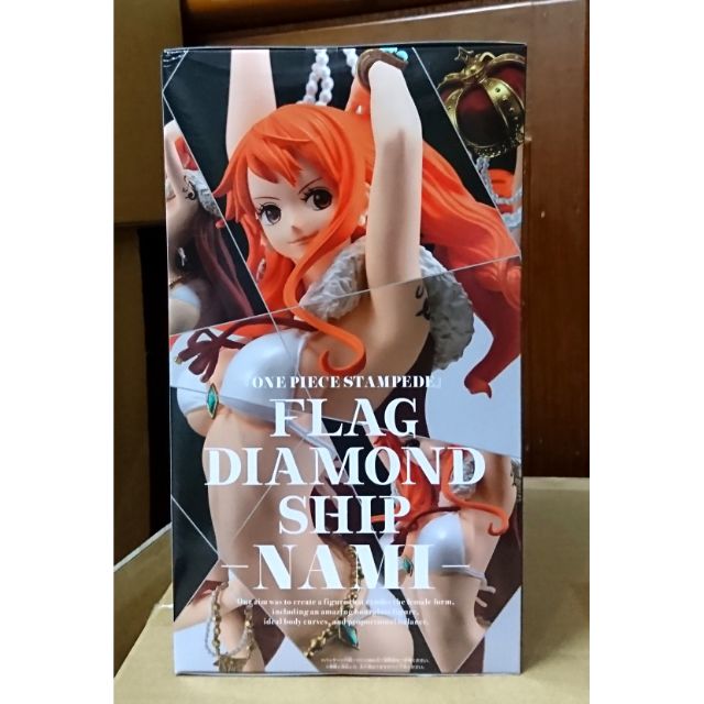 Nami - Flag Diamond Ship (มือ 1 แมวทอง) - fusercom - ThaiPick