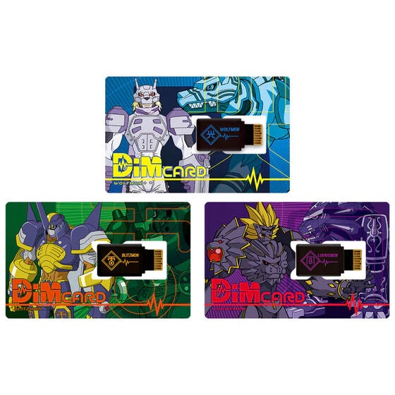 8082525 BANDAI Digimon Dim Card set EX3 Digimon Frontier Spirit of ...