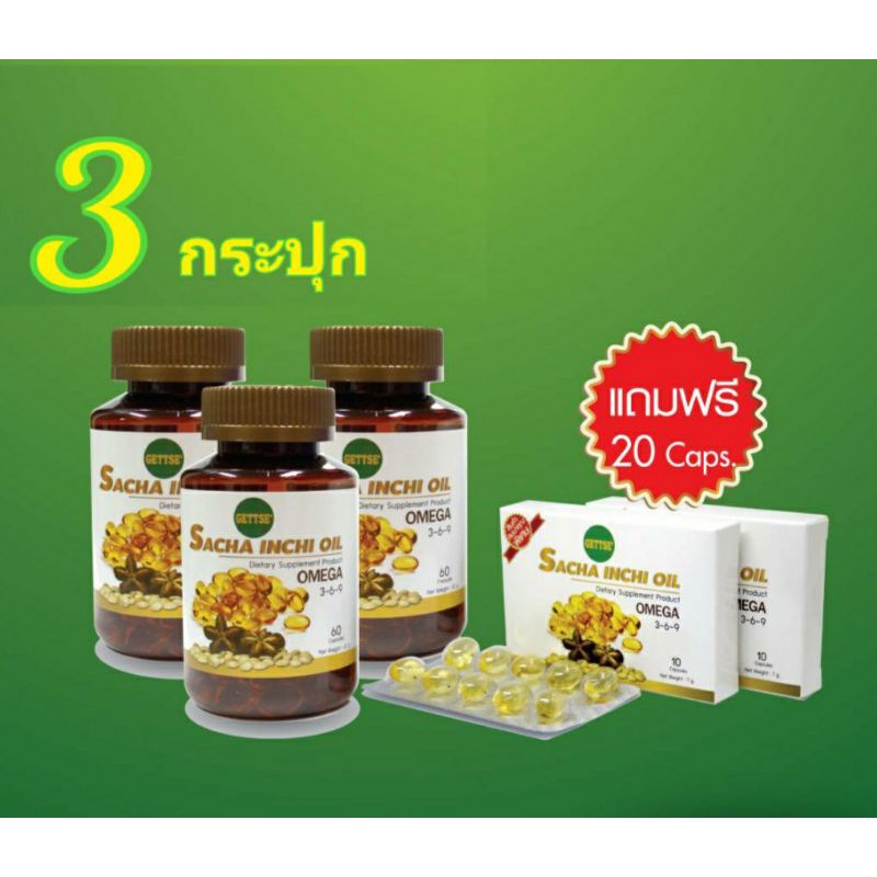 artrodar diacerein 50mg. 30 capsules - ms_pham - ThaiPick