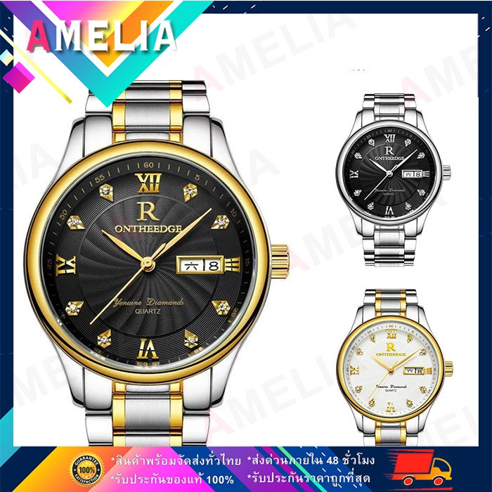 OUTLET WATCH นาฬิกา Coach OWC55 นาฬิกาข้อมือผู้หญิง นาฬิกาผู้ชาย แบรนด์ ...