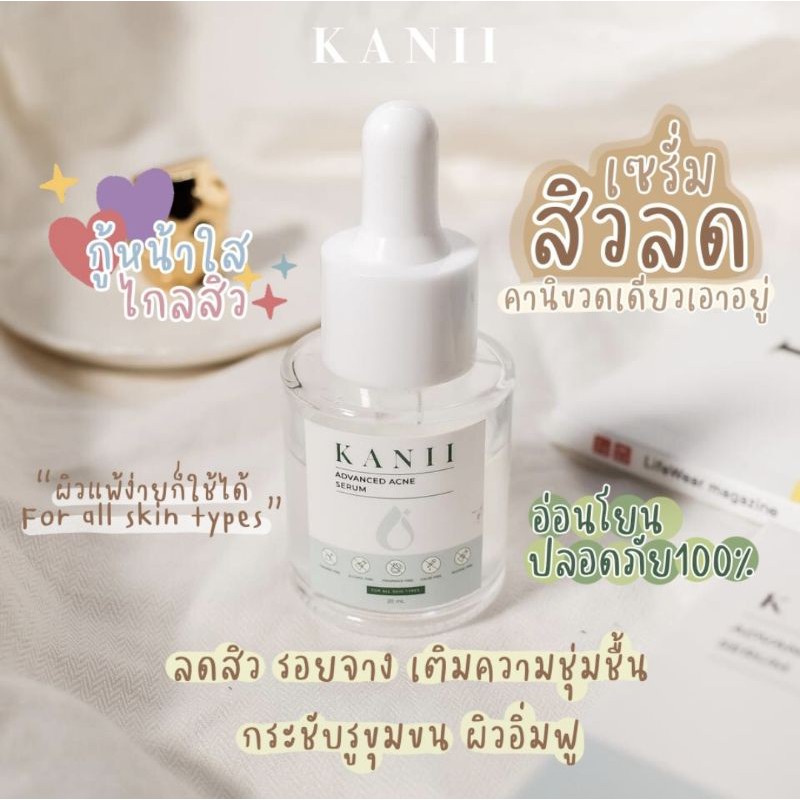 kanii.official, ร้านค้าออนไลน์ | Shopee Thailand