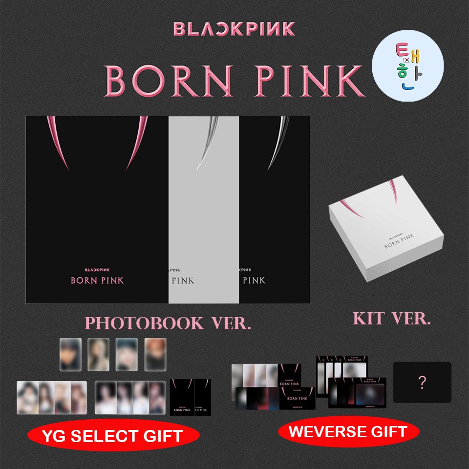 BLACKPINK พร้อมส่ง อัลบั้ม BORN PINK BOX SET KiT ALBUM (ของแถม YGWeverse) - taehan_official ...