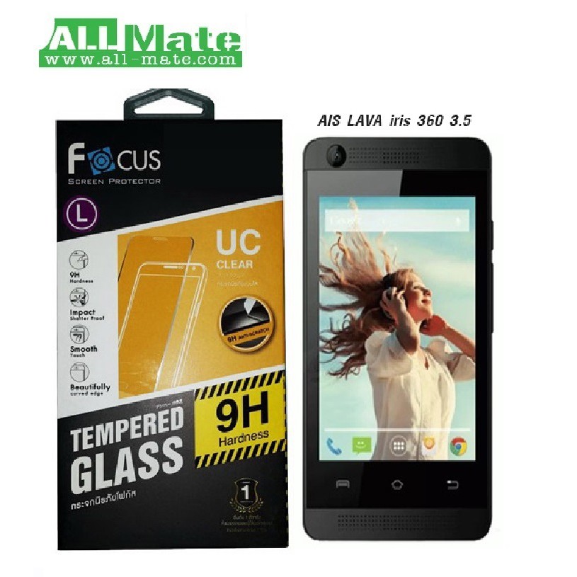 (ส่งฟรี EMS) Focus โฟกัส ฟิล์มกระจกลาวา ไอริส LAVA iris 360 3.5 - allmatemobile - ThaiPick