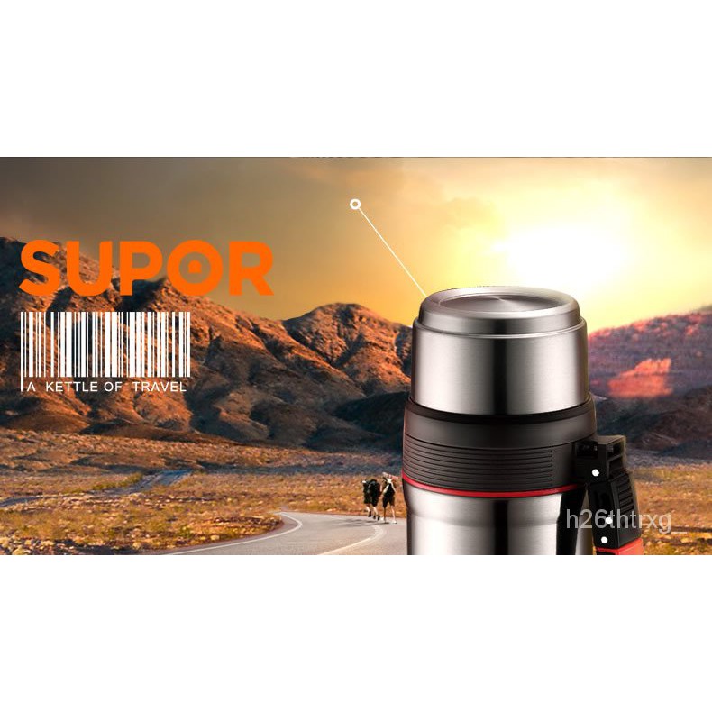 Supor Thermos Stainless Steel Thermos Large Outdoor Household Thermos ...