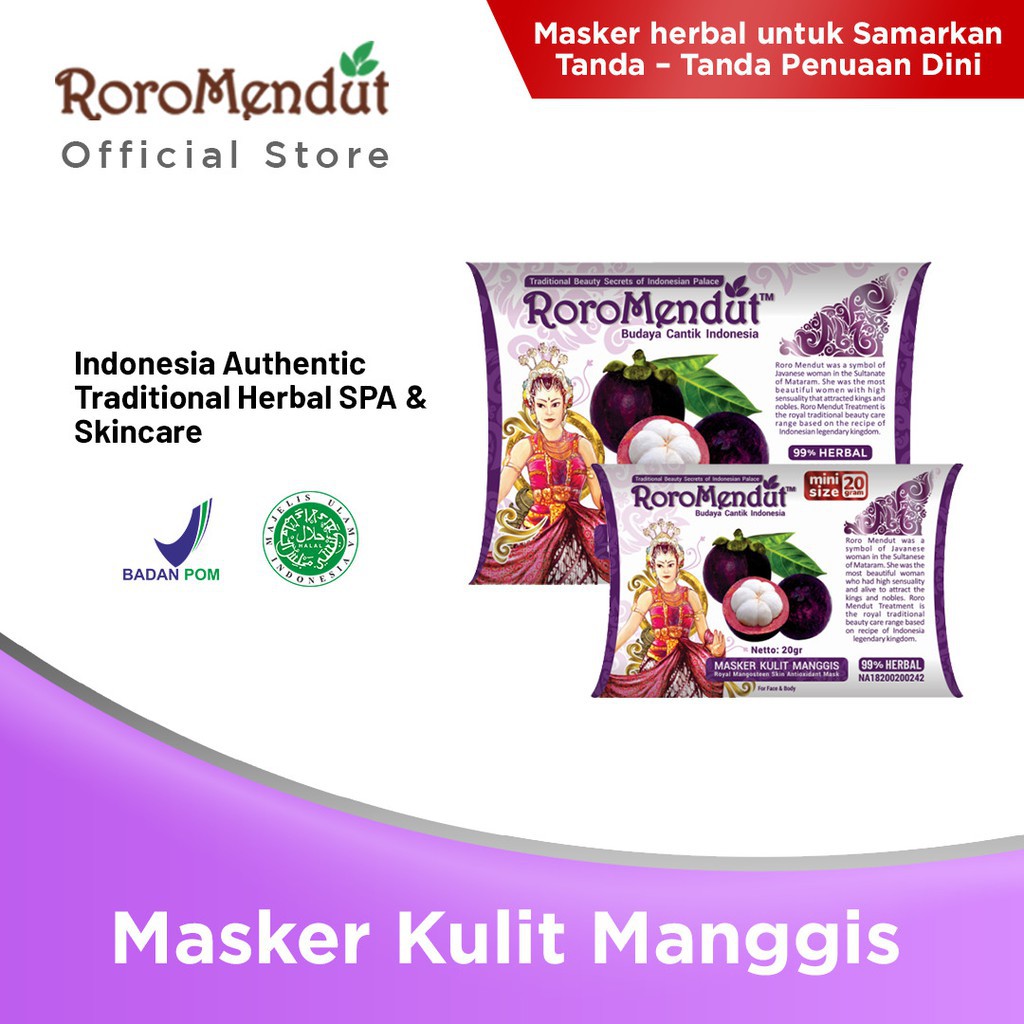 Roro Mendut Mask - มาส์กมินิ Size Mangosteen Skin (20gr) - sabohstore ...