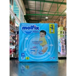 molfix pampers extra dry (S-XXL) | Shopee Thailand