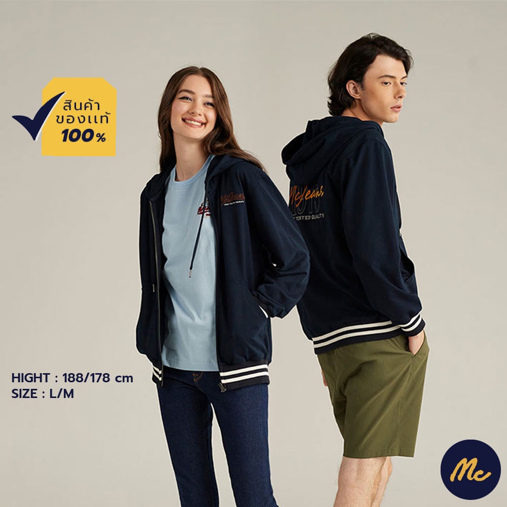 Mc Jeans เสื้อกันหนาวผู้หญิง เสื้อแขนยาว มีฮู้ด ถอดฮู้ดได้ ใส่ได้ทั้งผู้ชายและผู้หญิง รูปทรงสวย ...