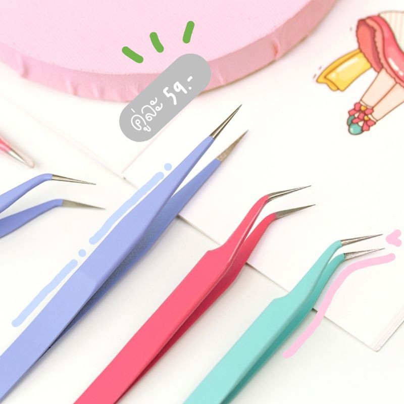 พร้อมส่ง3สี ขายเป็นคู่ sticker tweezer ที่คีบสติ๊กเกอร์ ที่หนีบ ...