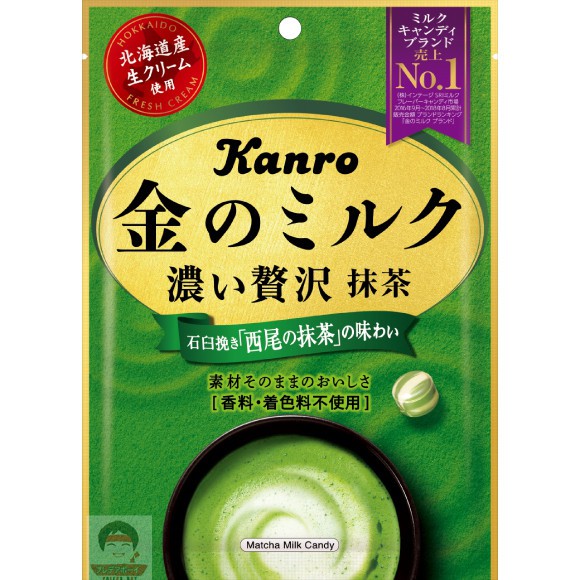 Kanro Matcha Milk Candy 70g ลูกอม รสชาเขียว ผสม นมฮอกไกโด สูตรเข้มข้น จากญี่ปุ่น - preedashop ...