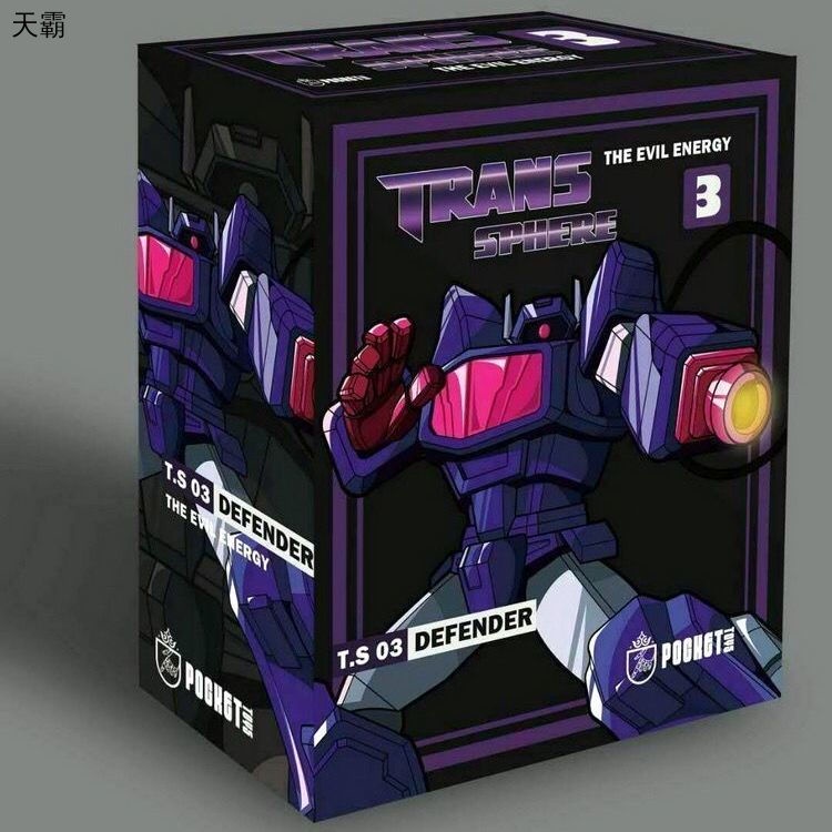 G1 deformation toy King Kong pt03 shockwave iron factory watchman small ...