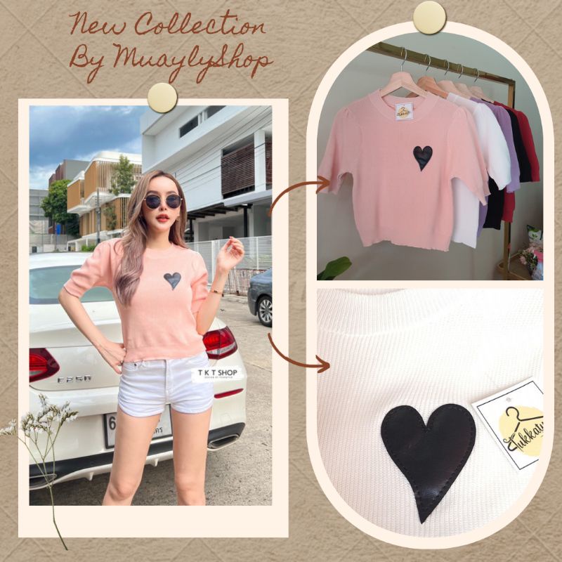 Herberty เสื้อไหมพรม ผ้านุ่ม คอกลม แขนตุ๊กตา ลายหัวใจสีดำ มินิฮาร์ท ...