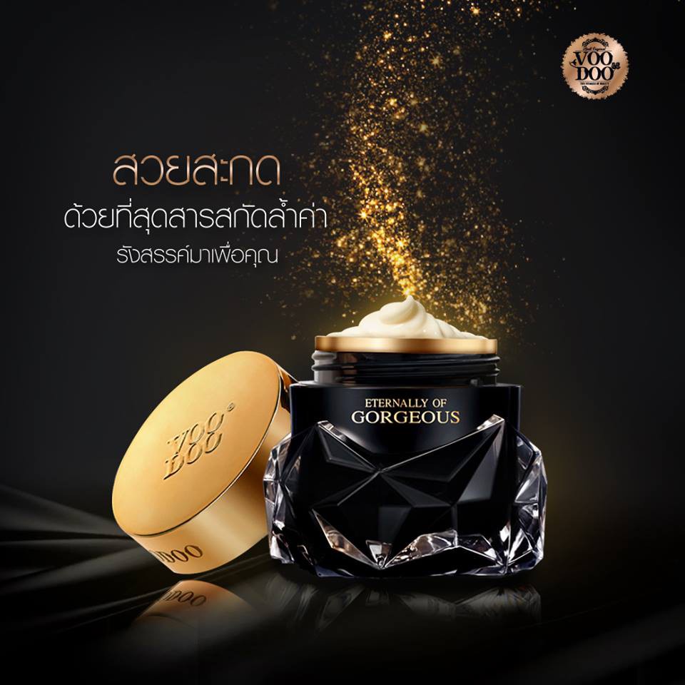 VOODOO GORGEOUS CREAM ครีมต่อต้านริ้วรอย ลดจุดด่างดำ เสริมสร้างอิลาสติน ...