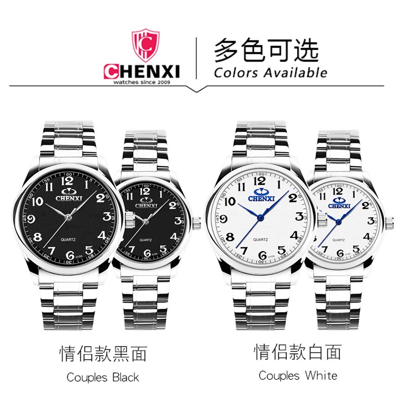 Chenxi CHENXI พร้อมส่ง ใหม่ นาฬิกาข้อมือลําลอง สายเหล็ก สําหรับผู้ชาย 010A - 3sthailand.th ...