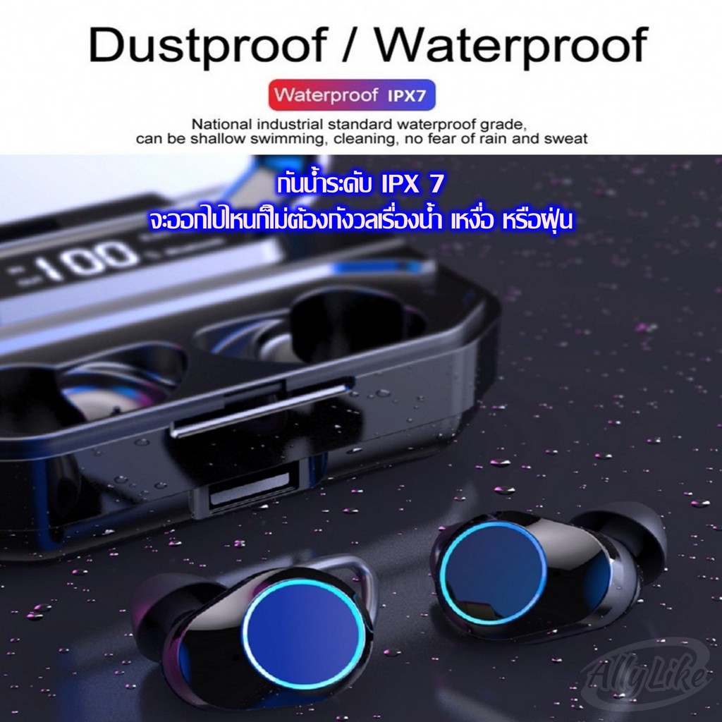 หูฟังบลูทูธไร้สาย TWS G02 inear อินเอียร์ bluetooth wireless สัมผัส ...