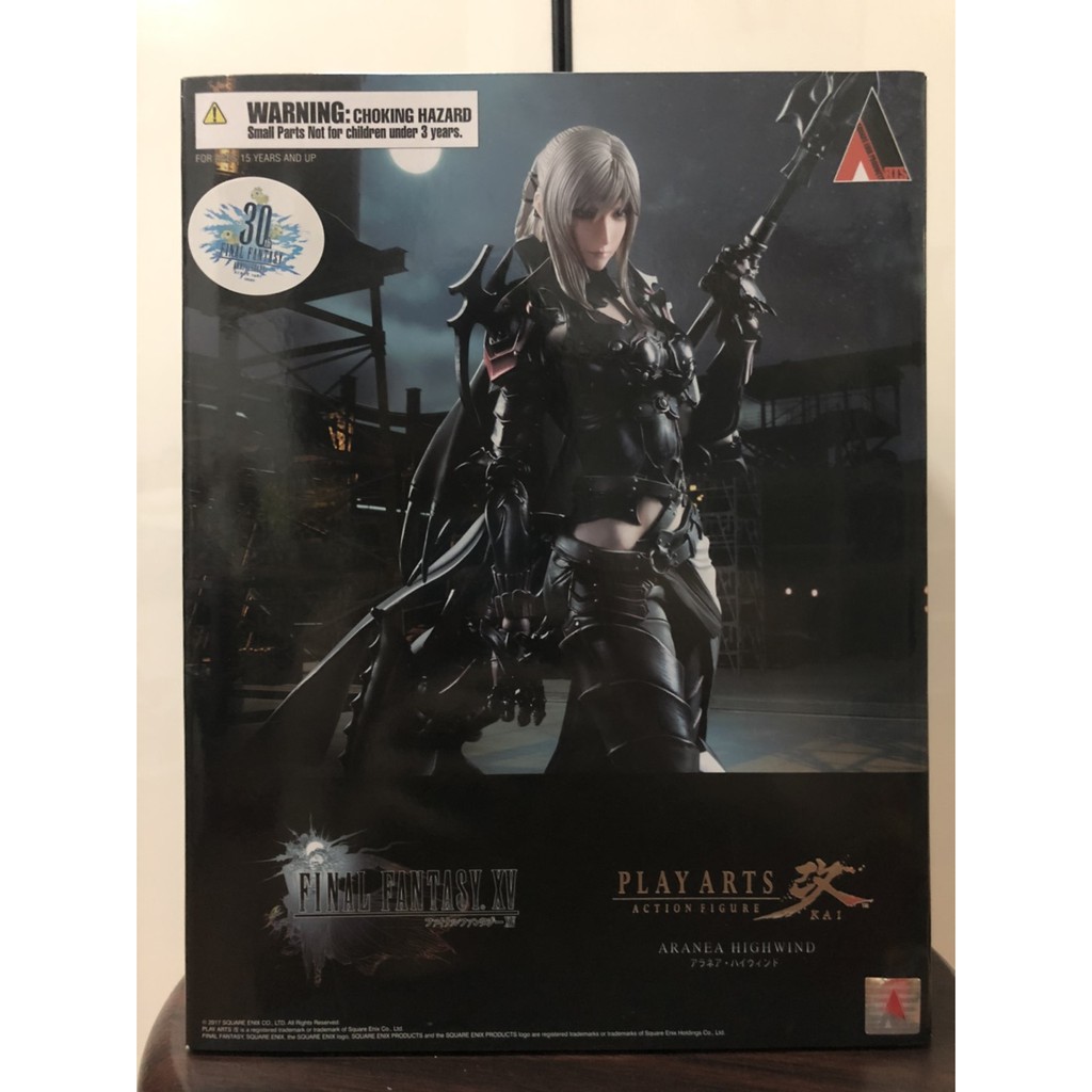 งานแท้ มือ1 Play Arts Kai Aranea Final Fantasy XV รุ่น 30th - spmagneticsupply - ThaiPick