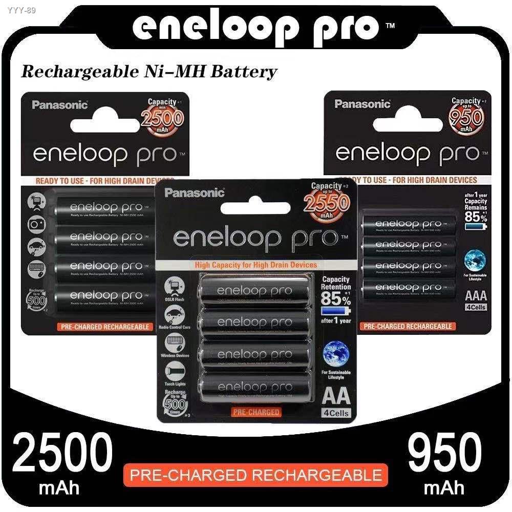 Panasonic Eneloop Pro ถ่านชาร์จ Aaa 950 Mah Rechargeable Battery（1 แพ็ค