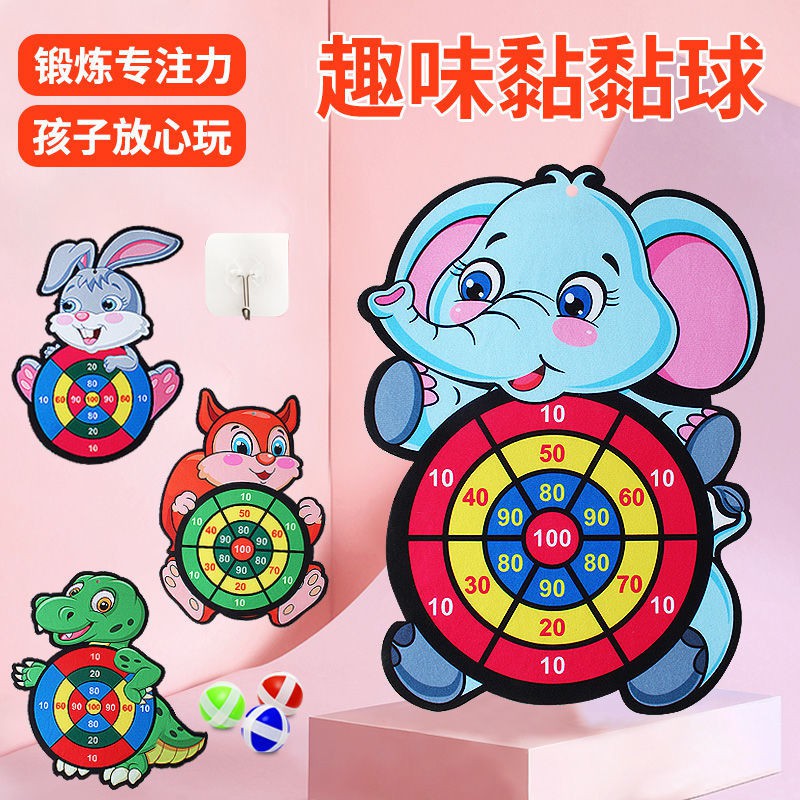 Explosion Hot Sale Magic Sticky Ball Target Puzzle ของเล่นเด็กของเล่น ...