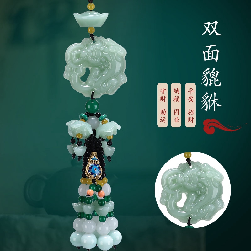 เครื่องประดับรถ จี้รถ เครื่องประดับตกแต่งภายในรถยนต์ การรักษาความ ...