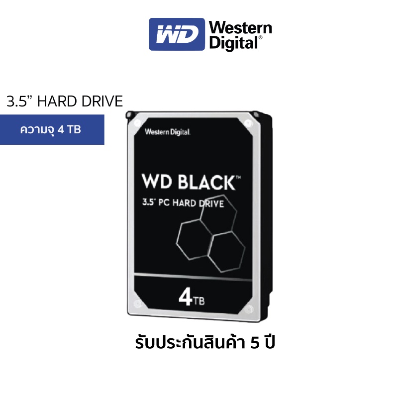Western Digital 4 TB Internal Hard Drive BLACK ฮาร์ดดิสก์ BLACK 4 TB ...