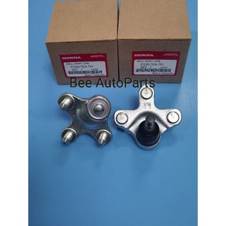 ลูกหมาก ปีกนก HONDA CIVIC FC, FK ราคา2ตัว แท้ {51220-TEA-T01} | Shopee ...