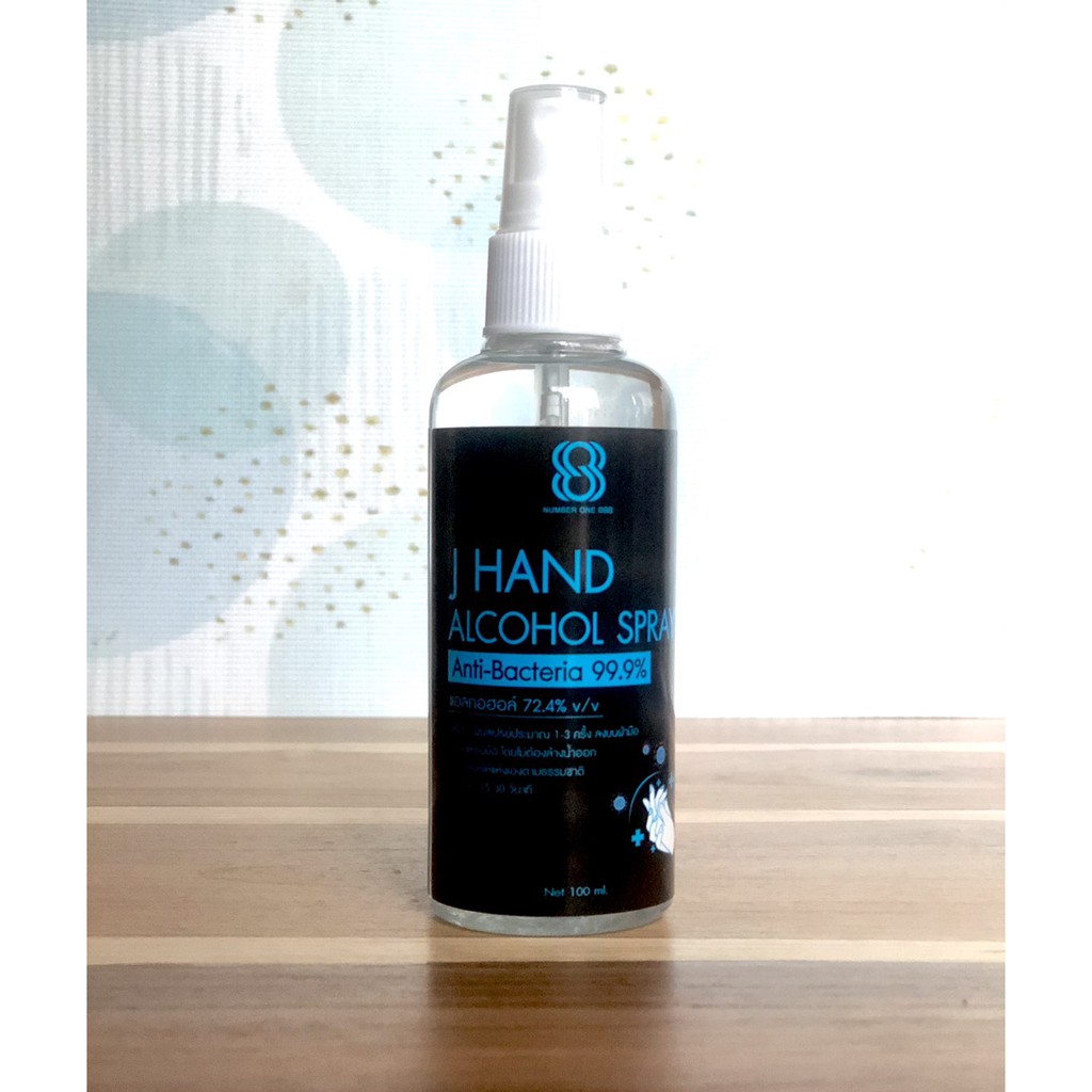 J HAND Alcohol Spray 100 ml | Shopee Thailand