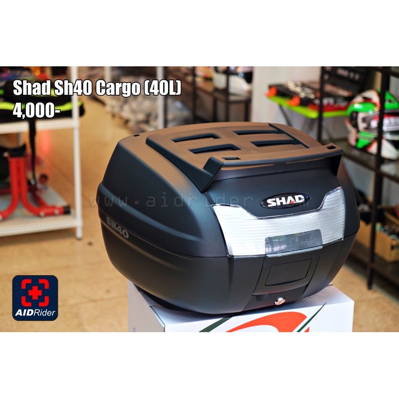 กล่องท้ายมอเตอร์ไซค์ Shad Sh40 Cargo | Shopee Thailand