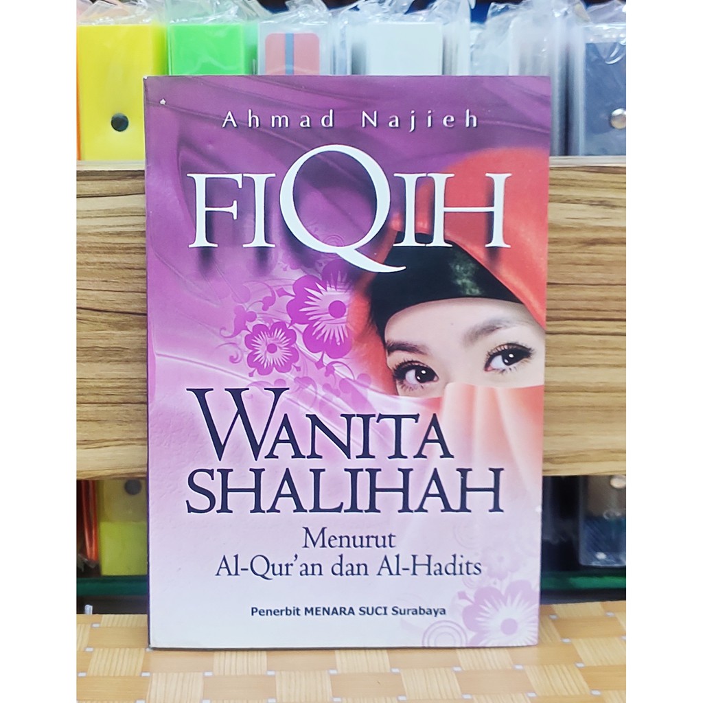 Fiqh Of Salihah รองเท้ากีฬาแฟชั่นสไตล์เกาหลีสําหรับสตรี - hibban ...